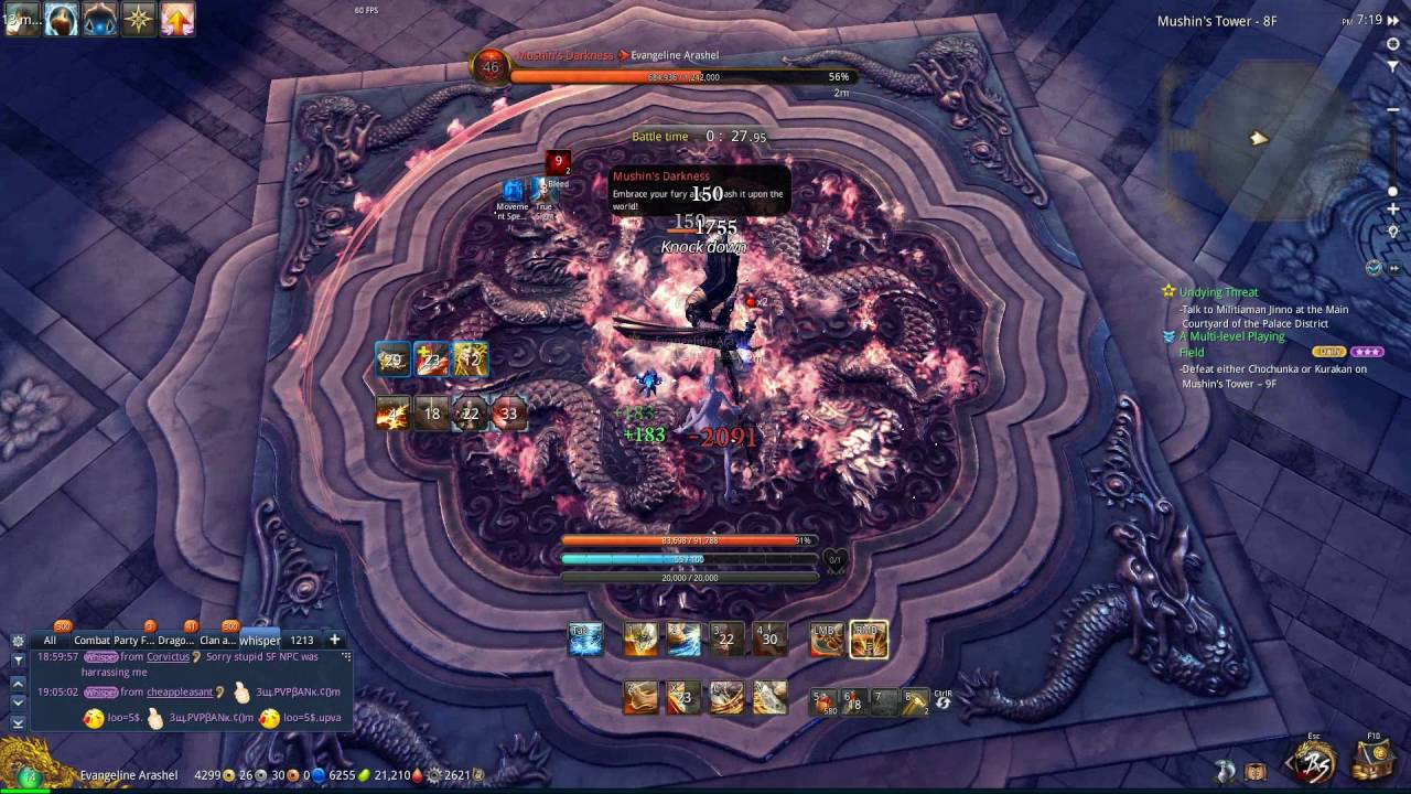 2016 06 28 19 19 58 - YouTube