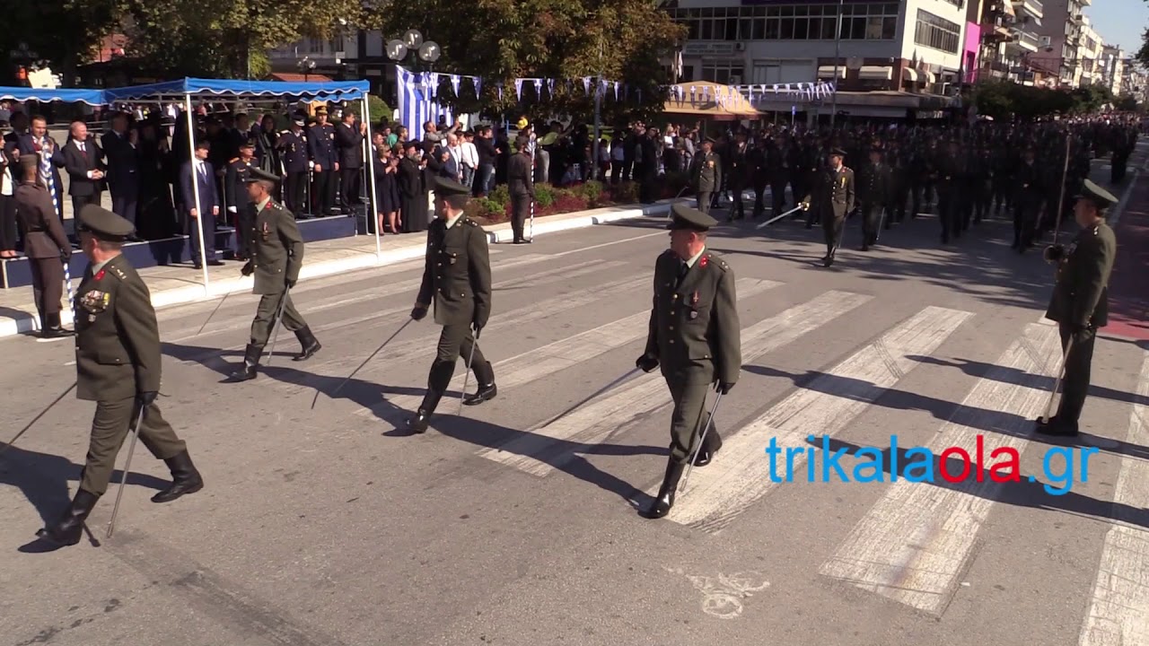 Τρίκαλα Παρέλαση στρατιωτική ΣΜΥ τμήματα 28ης Οκτωβρίου 2019 Δευτέρα ...