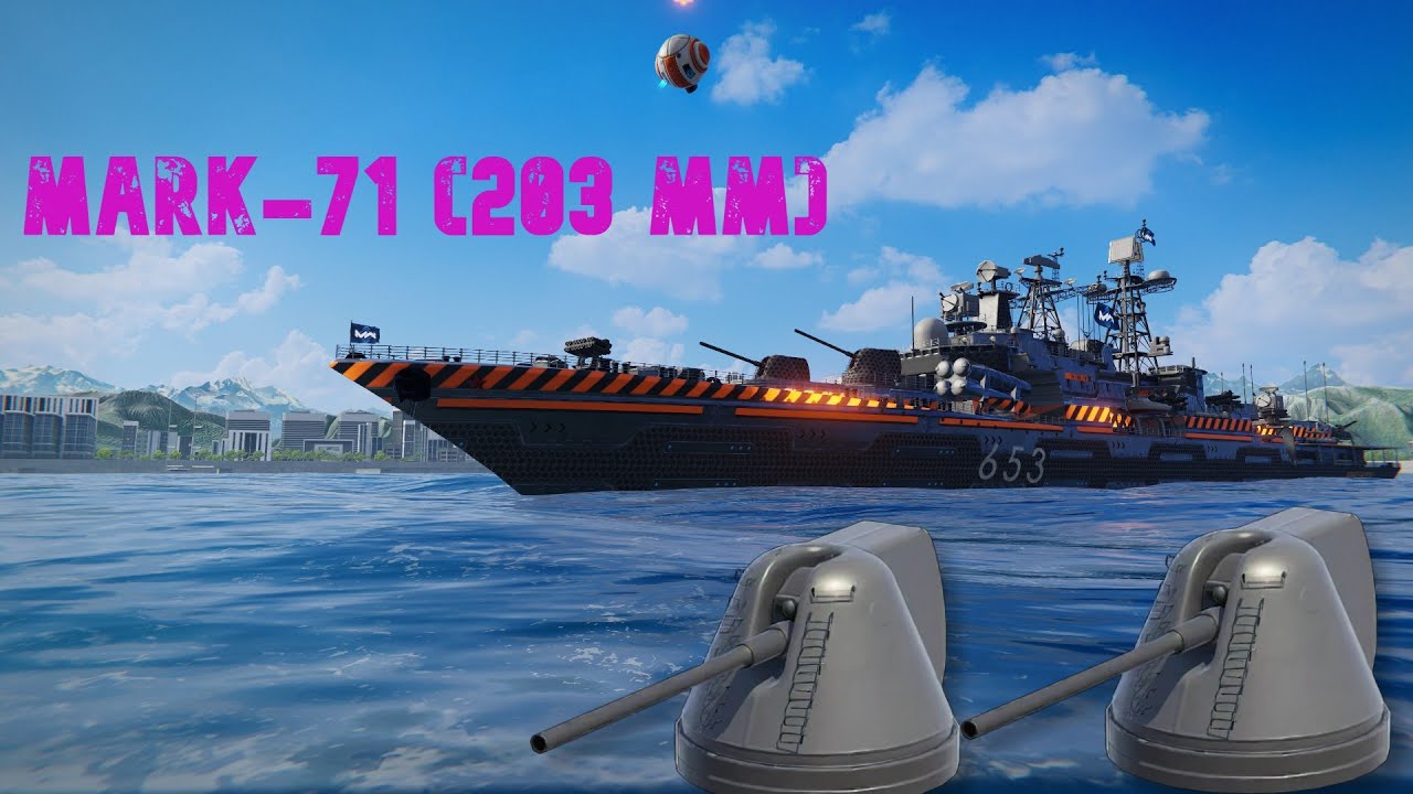 RF Admiral Basisty | Mark-71 (203-mm) Meriam OP | Modern Warships - YouTube