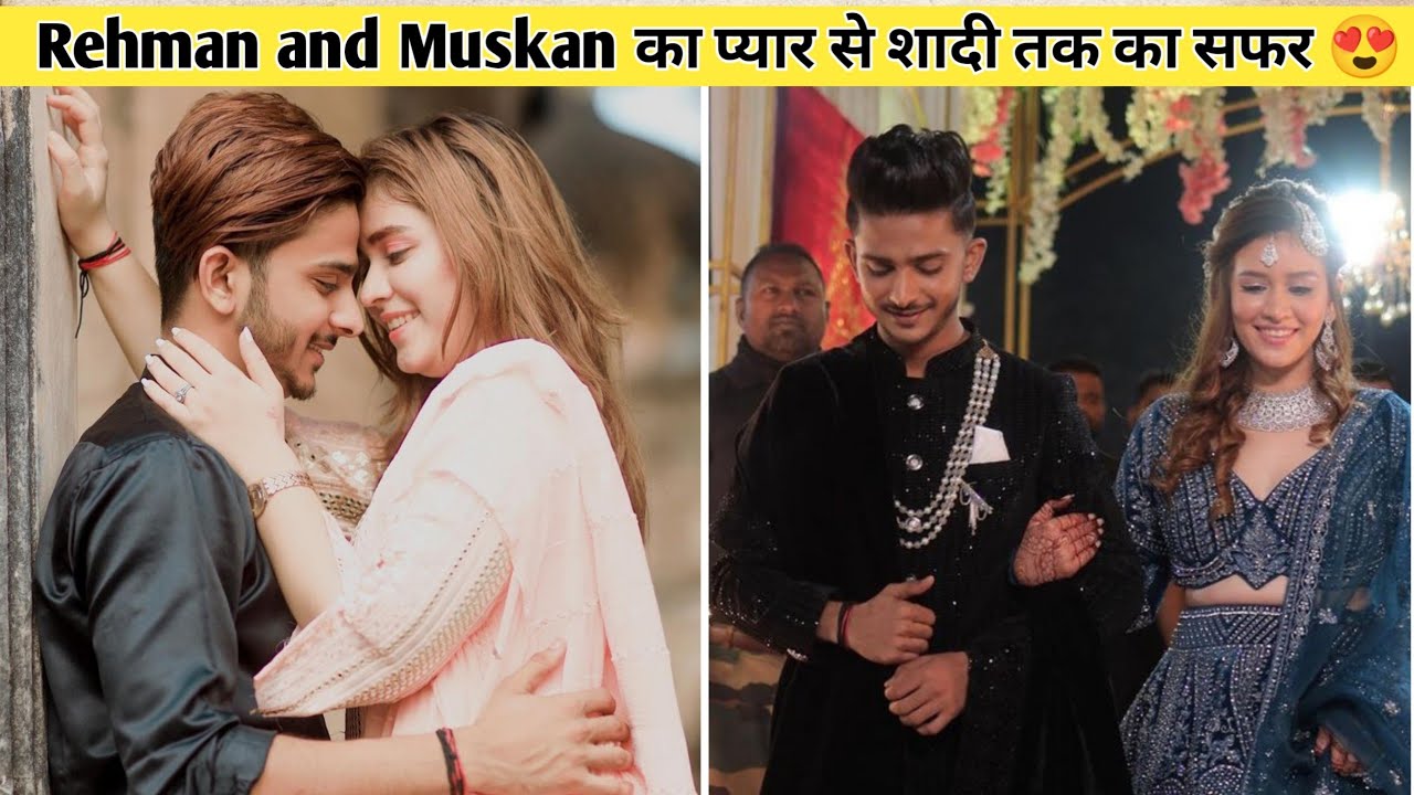 Rehman Malik और Muskan Malik Lovestory ️ | Rehkan Official | Lifestory ...