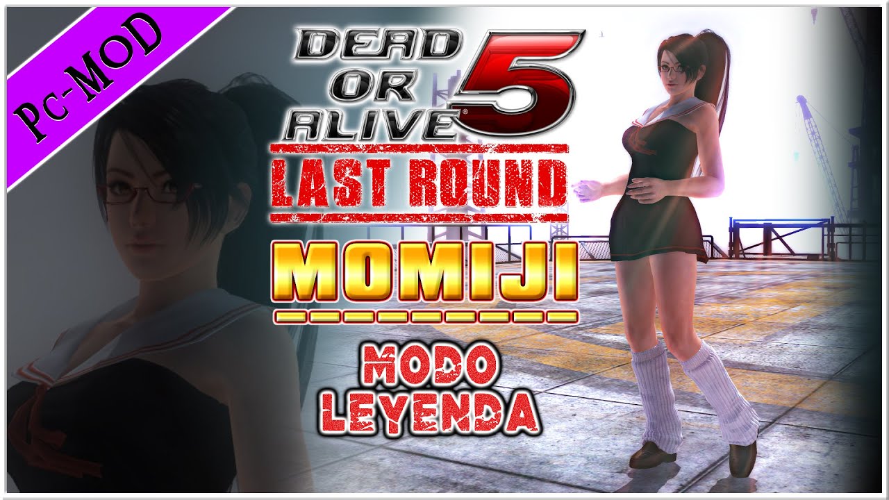 Momiji Mod _ もみじMod 解説 : MOD解説/Sakura – TISE