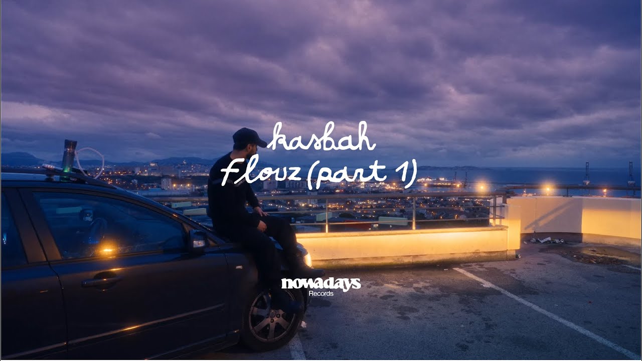 KasbaH - Flouz (Part 1) - Official Visualizer - YouTube