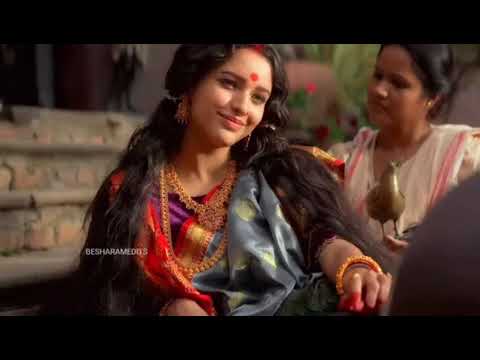 Baithi Hai OST Bulbbul Amit Tirvedi