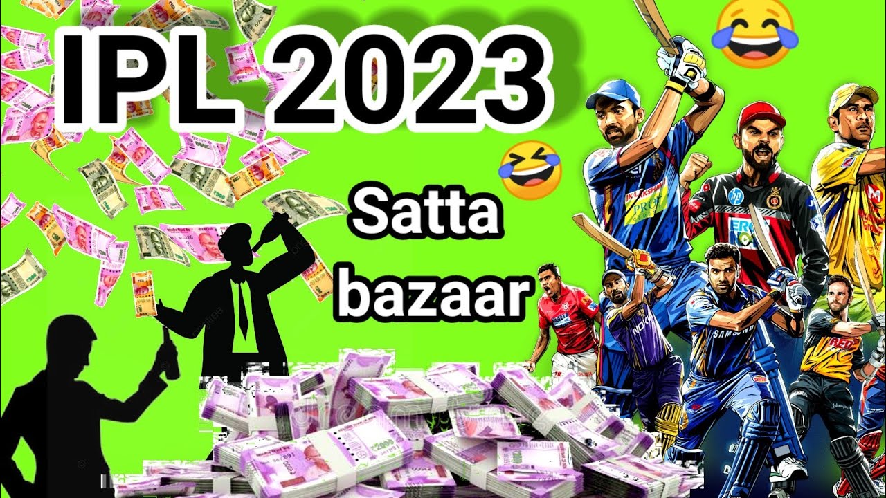 Ipl cricket gambling. #ipl_2023. Satta bazaar 😂 - YouTube