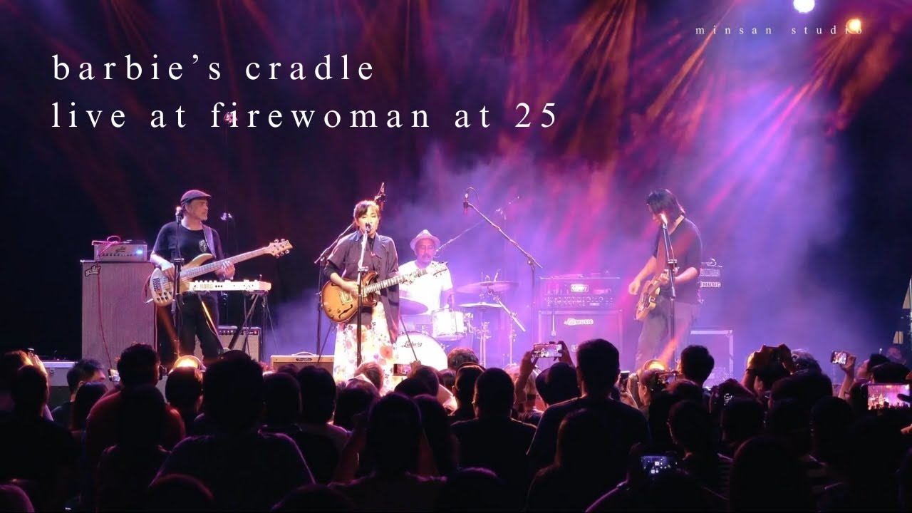 barbie's cradle - full set | firewoman 25th anniversary (FULL SET ...
