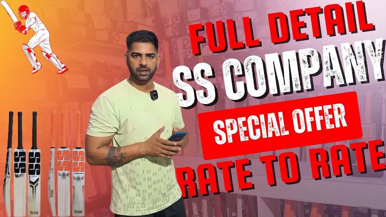 Full Detail SS Company | Best Cricket Gear Online - C2 Cricket Hub ...