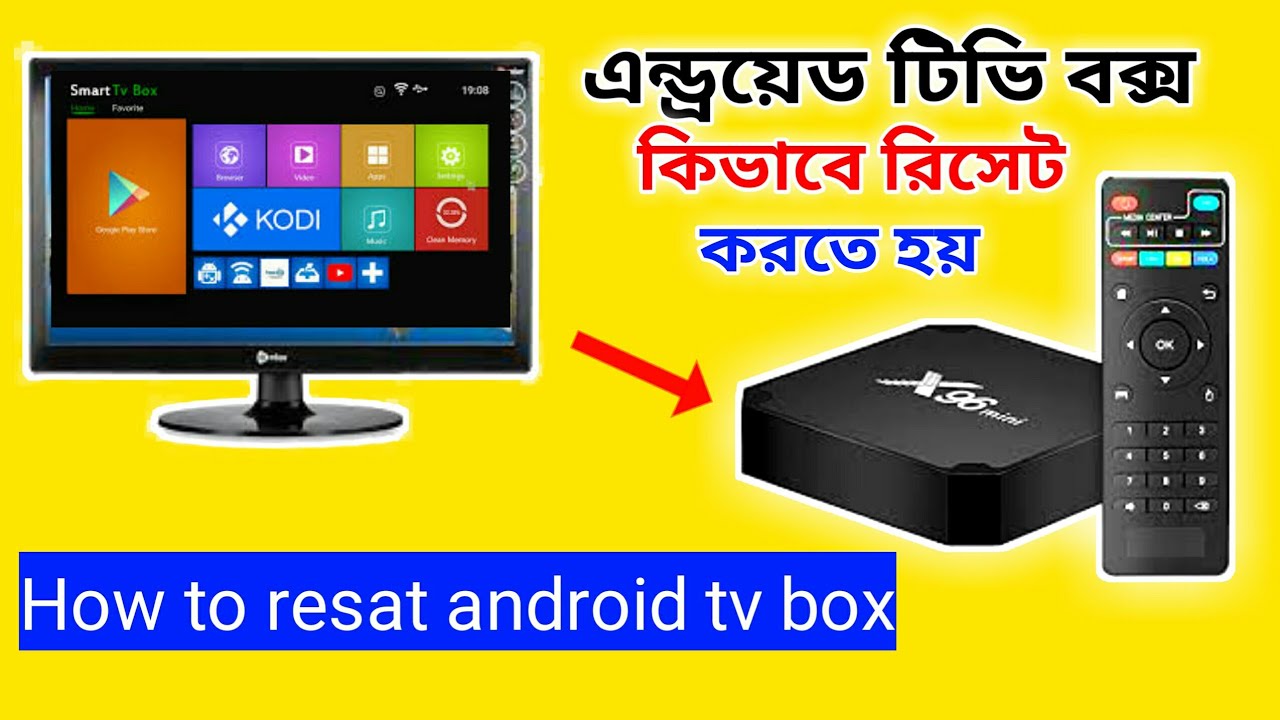 how to reset x96 smart box | android tv box reset | টিভি বক্স রিসেট ও ...