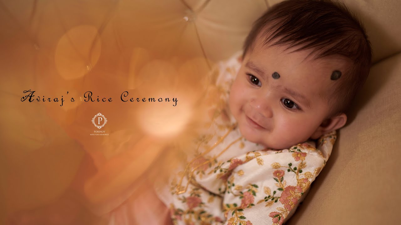 Aviraj's Rice Ceremony - Baby Rice Ceremony - YouTube