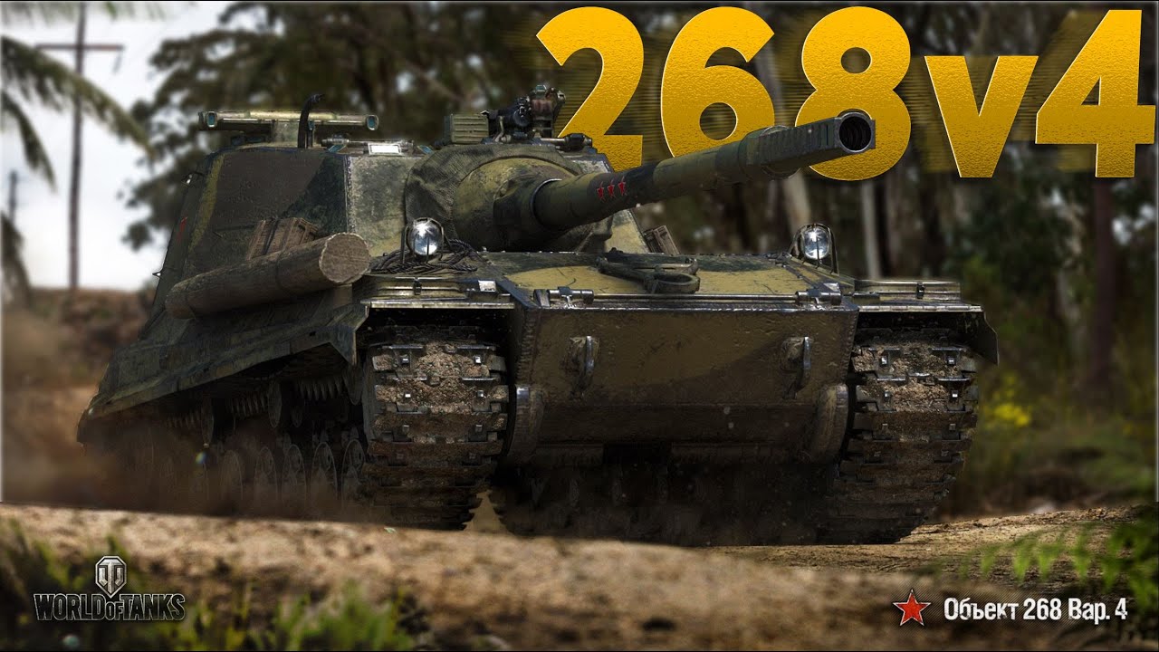 WOTB | STILL AS GOOD? - YouTube