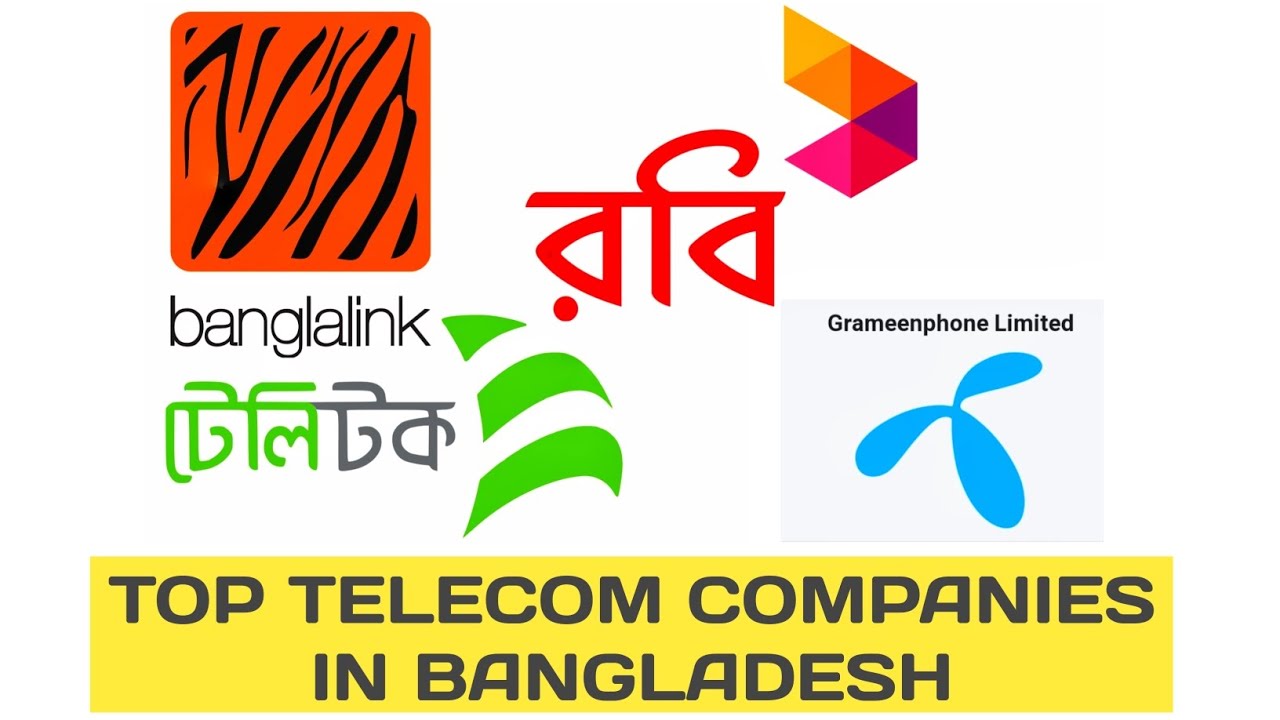 TOP TELECOM COMPANIES IN BANGLADESH - YouTube