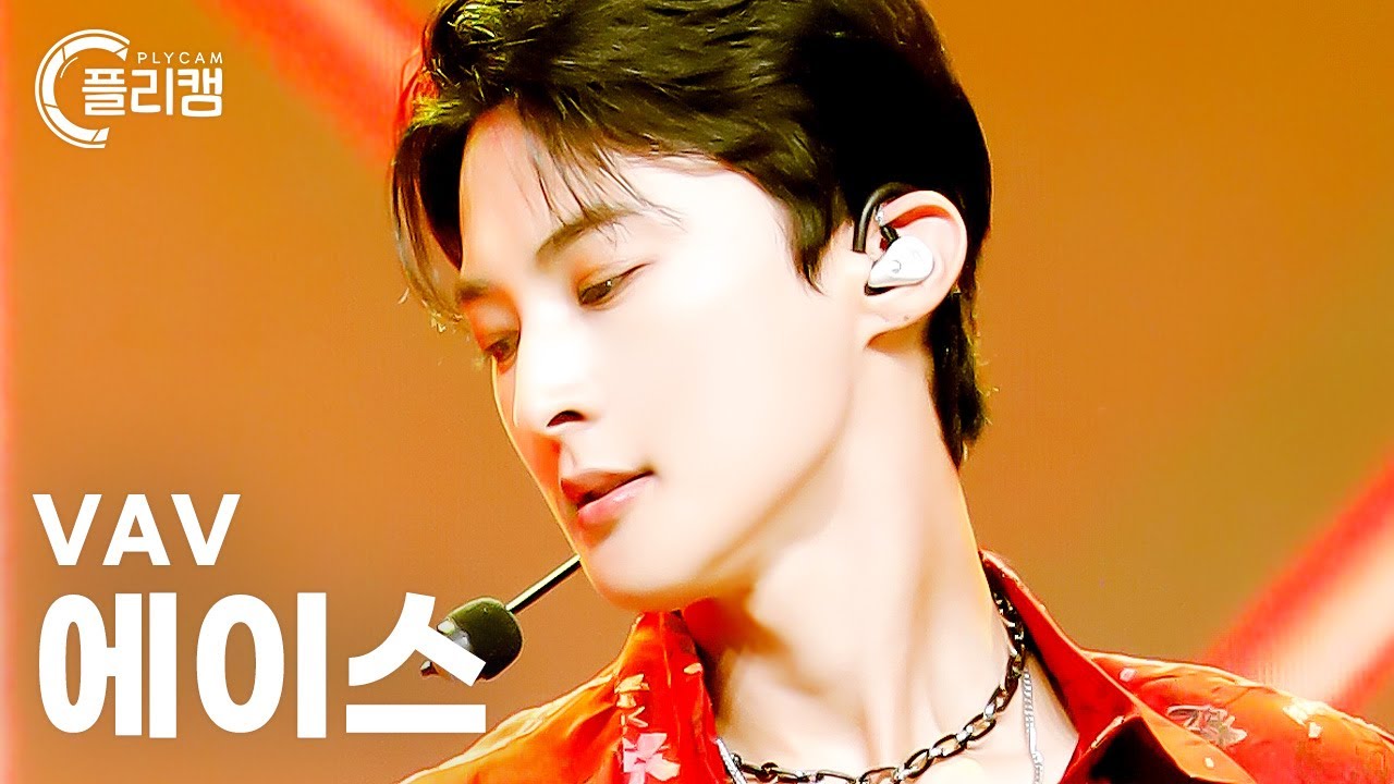 [플리캠 4K] VAV ACE 'Designer' (브이에이브이 에이스 직캠) l Simply K-Pop CON-TOUR Ep.574 - YouTube