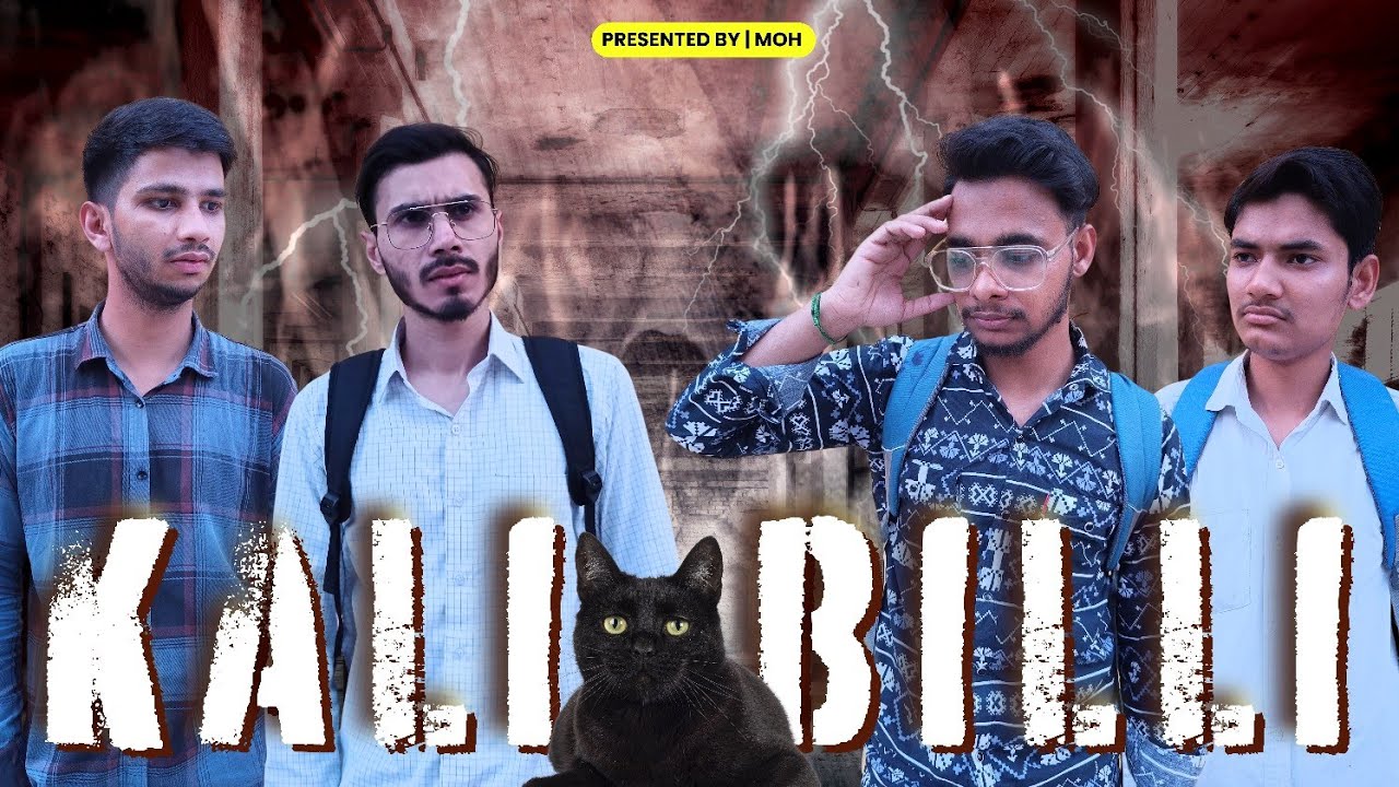 V06 | Kali Billi | Short Film | MessageOfHumanity - YouTube