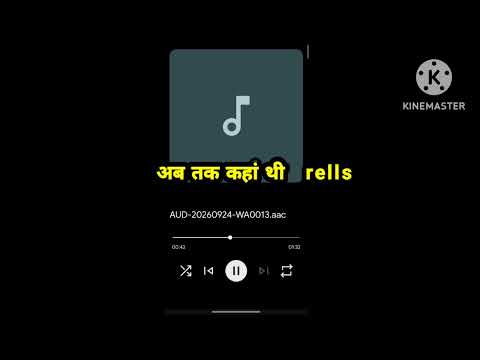 Most viral mms video # roomet ka hal 