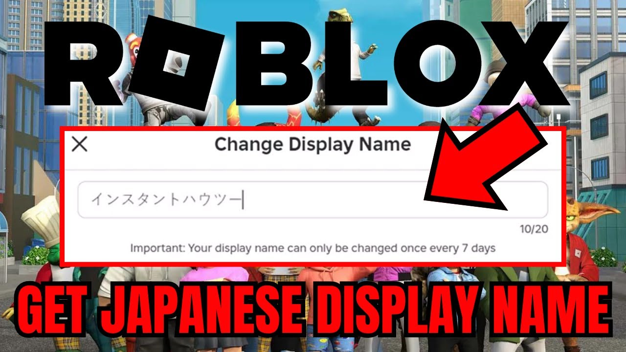 How To Get A JAPANESE Display Name On Roblox (FULL GUIDE 2026) - YouTube