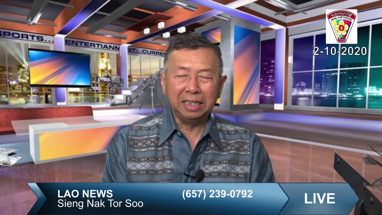LAO NEWS 10 February 2020 (4) - YouTube