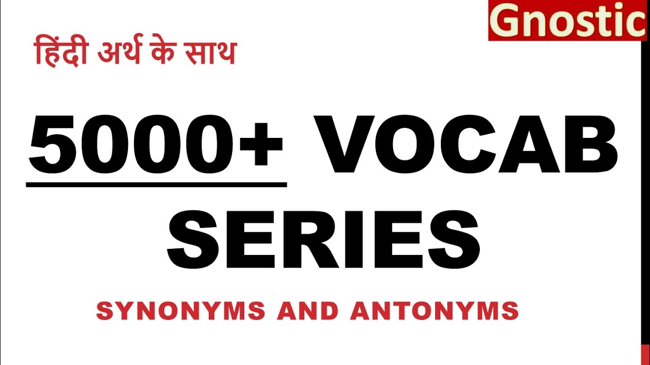 Part 81 |5000+ Vocab Series | Letter "A" #Antonyms #200 #words | A - Z ...