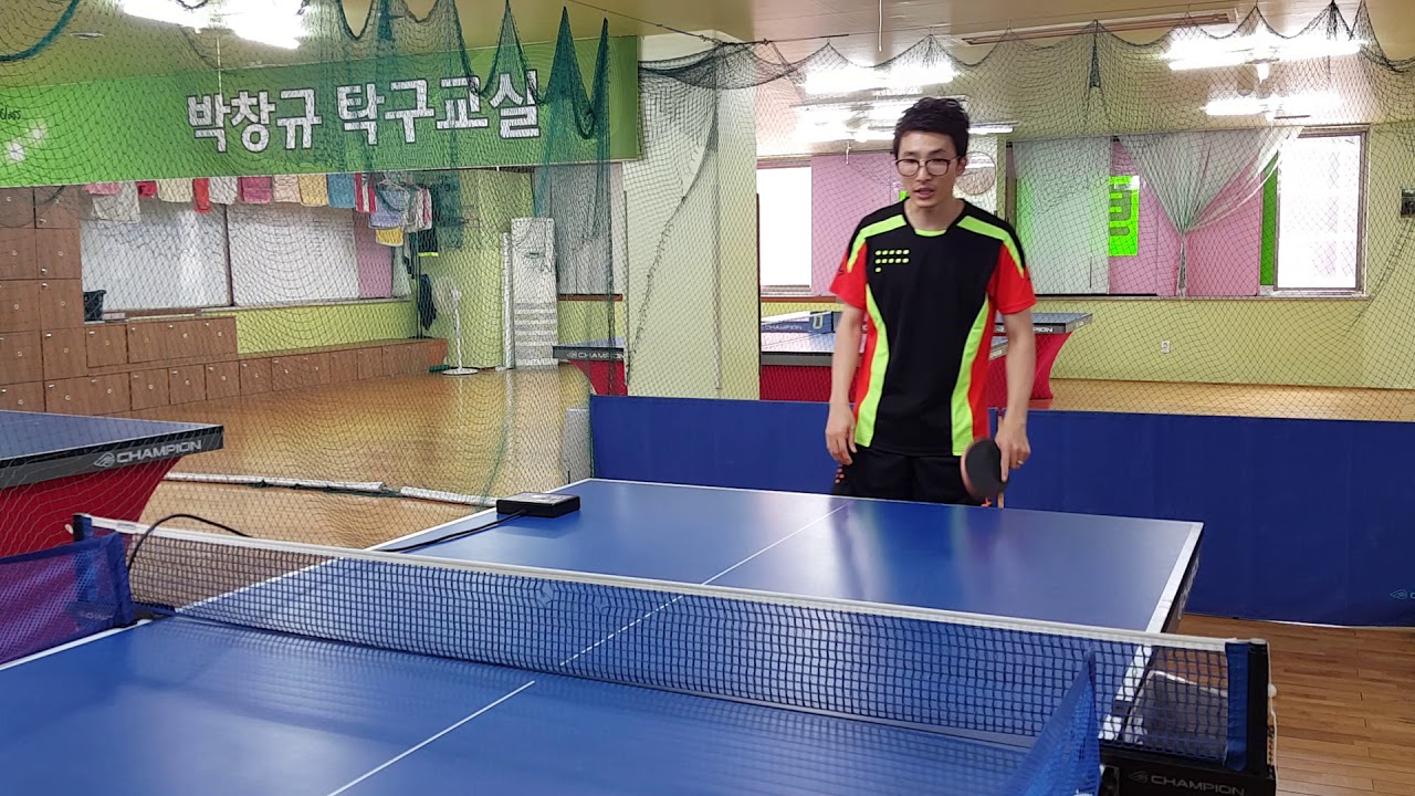 TABLE TENNIS MASTER GUIDE 박창규탁구레슨 1편 [포핸드롱] - YouTube