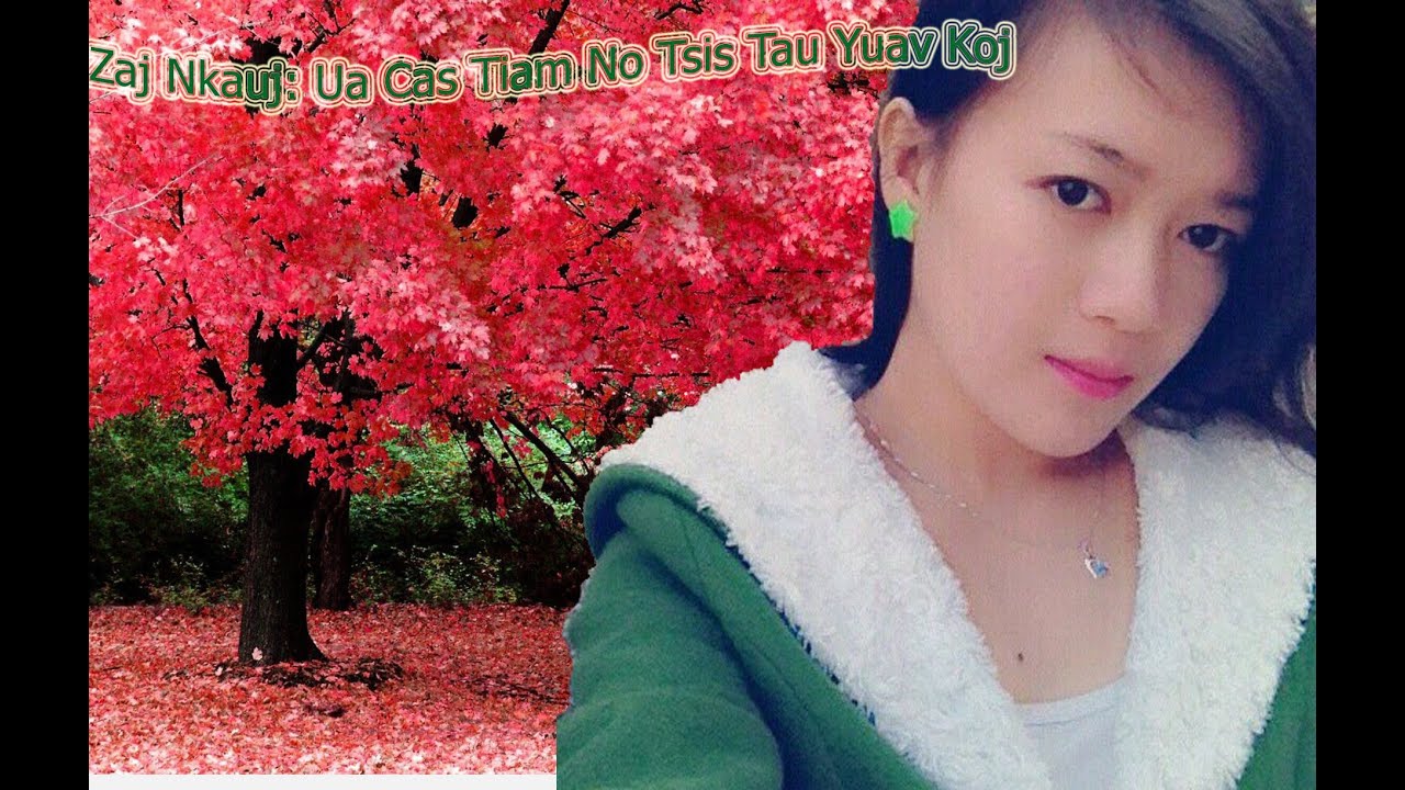 Kab Taws Teeb - [ Kwm Lis ] - YouTube