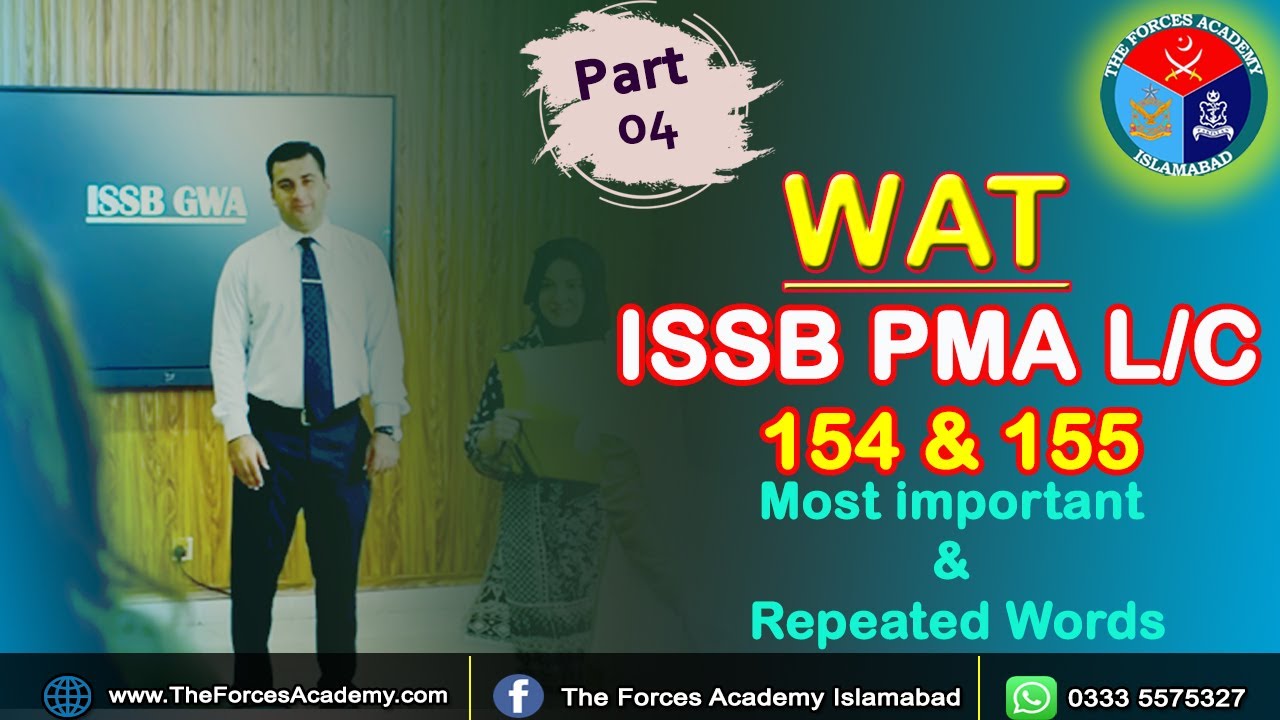 Word Association Test (WAT) Series Part-4 || For 154 &155 PMA L/C ...