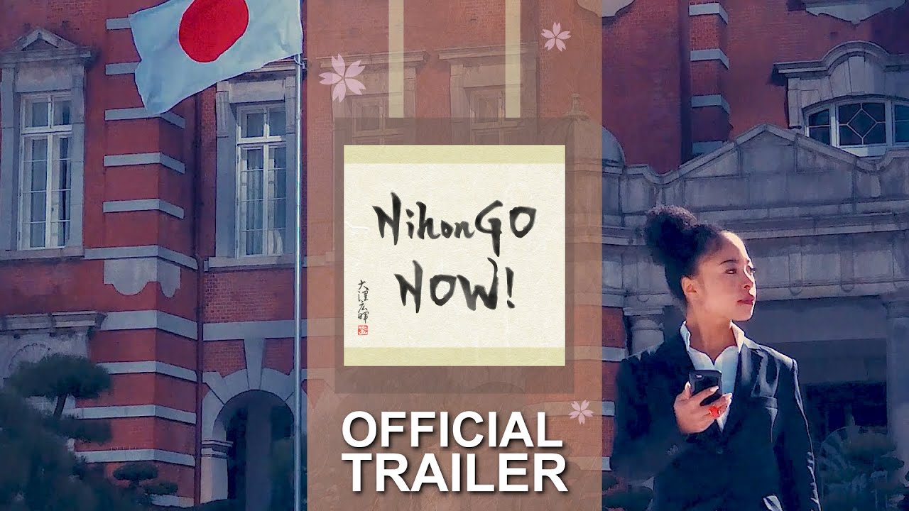 NihonGO NOW! | Official Trailer - YouTube