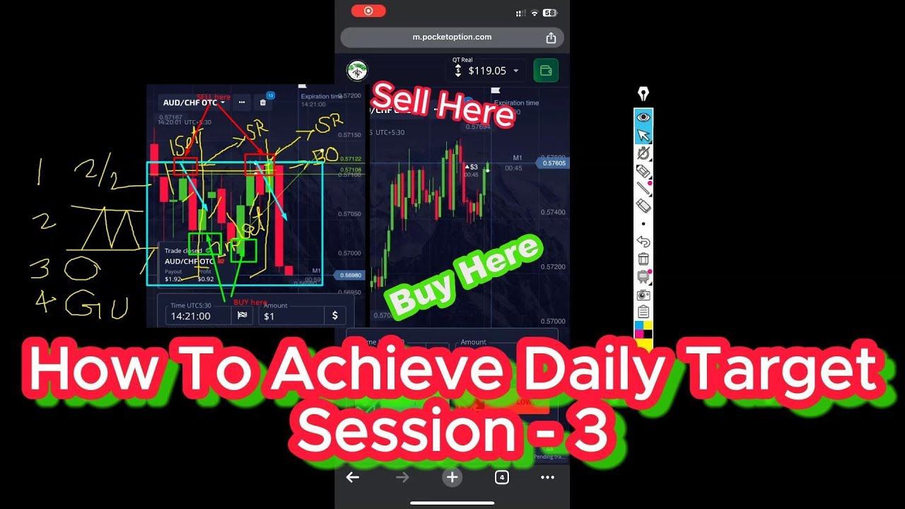 How to achieve daily target session - 3 - YouTube