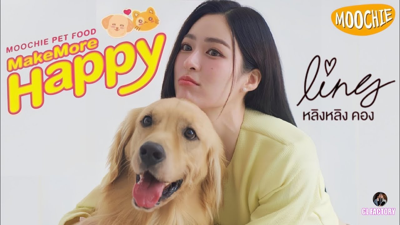 “Lingling Kwong in the Moochie Pet Food Commercial That Will Make You ...