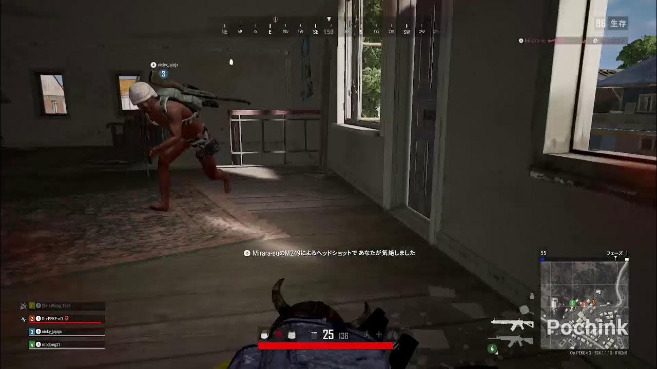 23.7.16 PS4 PUBG アーマーの回復できました。 - YouTube