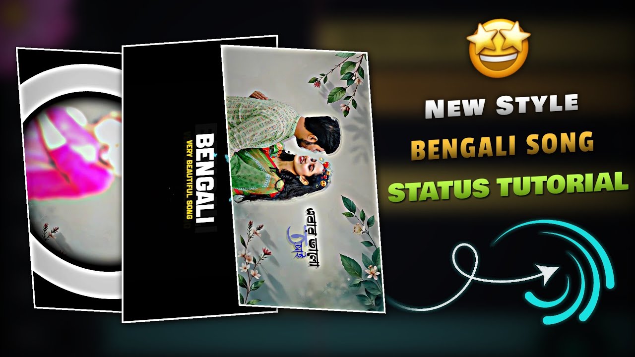 Bengali Song Lyrics Status Video Editing | New Style Bengali Song ...