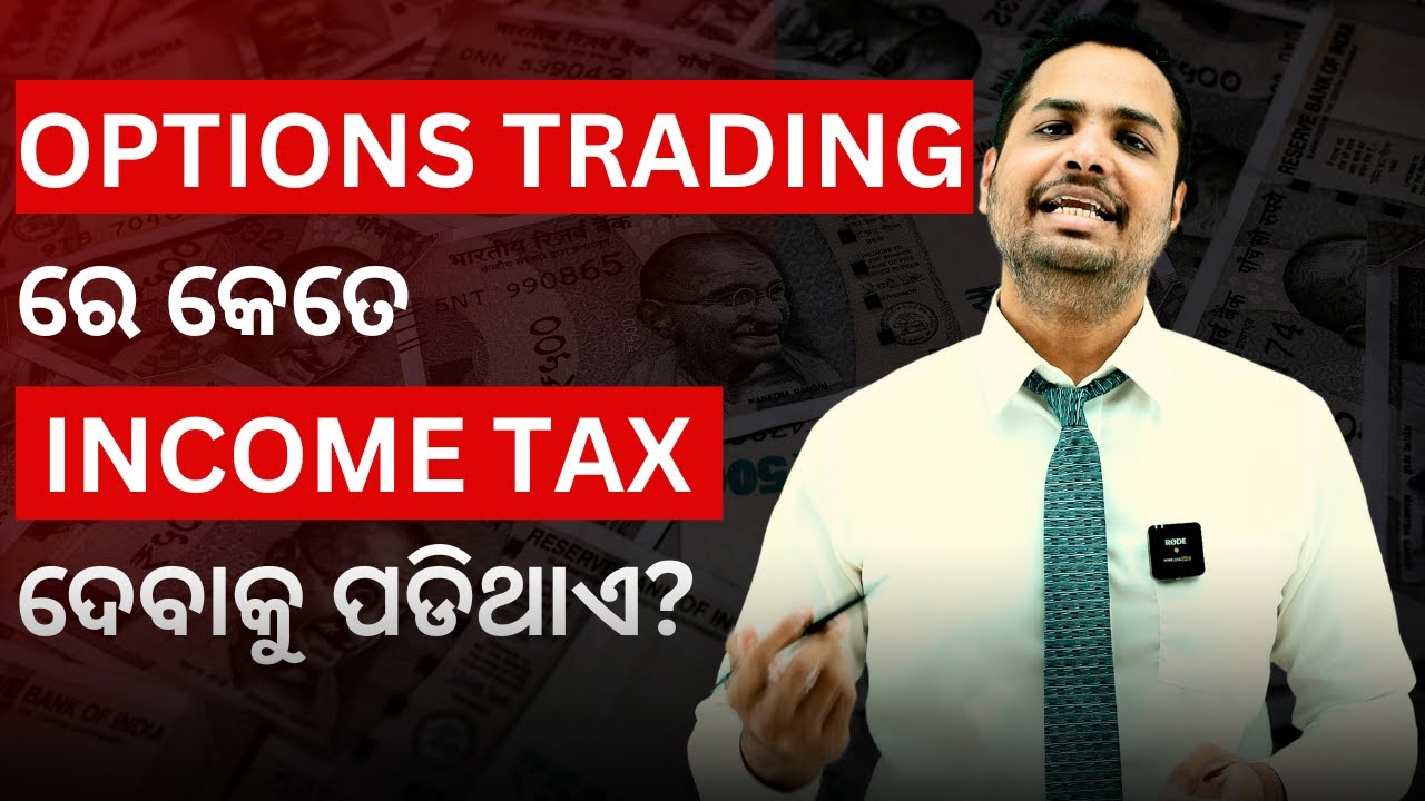 Income Tax on Options Trading | Futures and Options Income Tax Filing ...