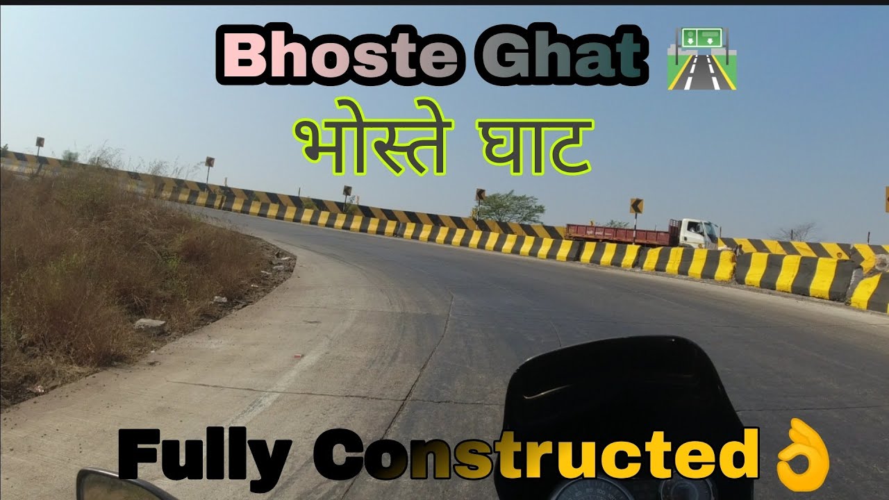Bhoste Ghat - Khed / भोस्ते घाट - Full Video #djiosmoaction, Super ghat ...