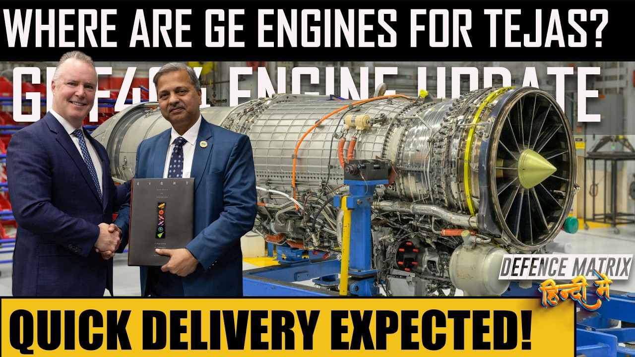 Where are engines for Tejas? | GE F414 Engine delivery | Quick delivery ...