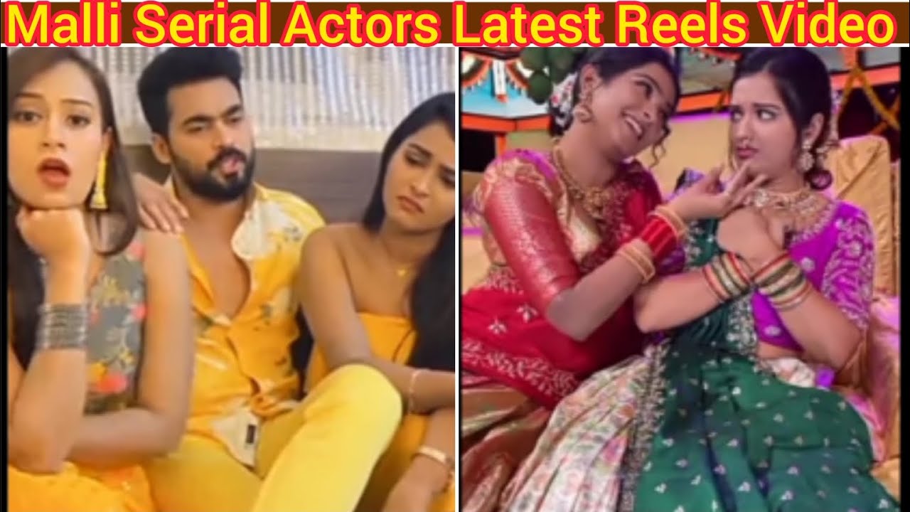 Malli Serial Actors Reels Videos ||Lasya || Pawan || Deepa Jagadish # ...