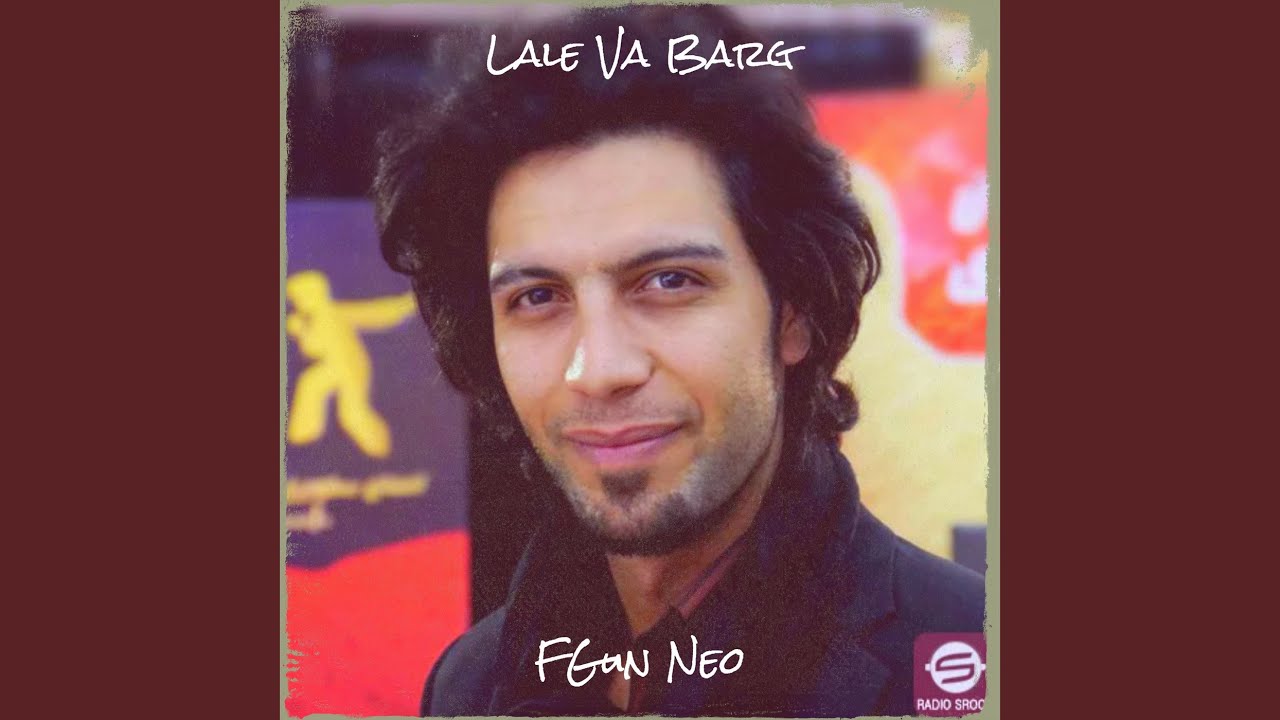 Ahang E Ghamgin Melodie (Live) - YouTube