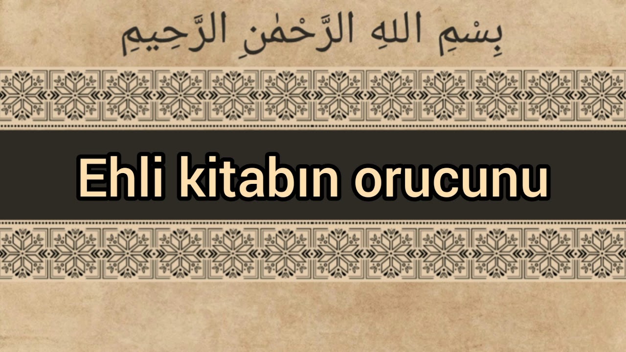 HADİS 12 (HER GÜNE BİR HADİS) - YouTube
