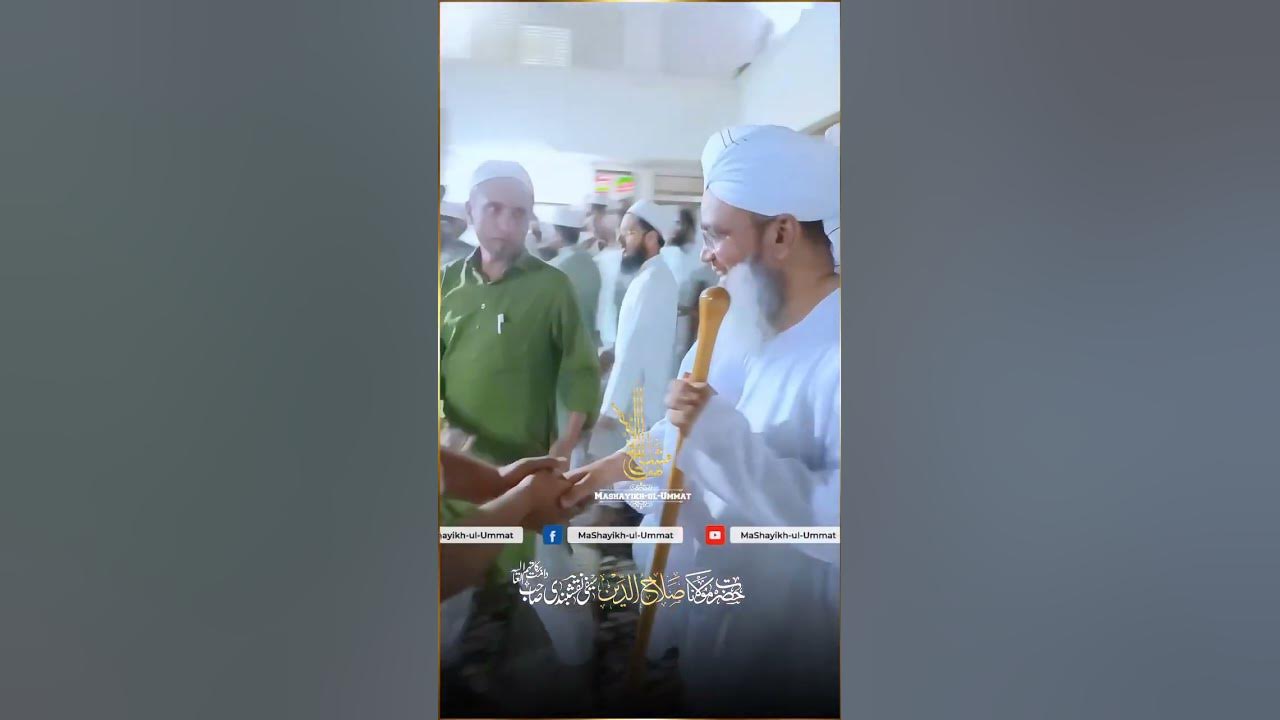 mashallah ulamye haqq like subscribe - YouTube