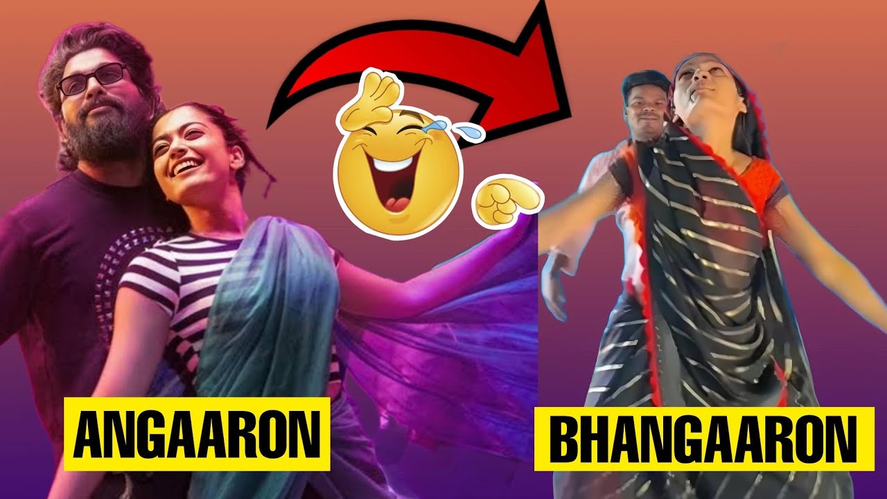 ANGAARON SONG | ANGARO SONG PUSHPA 2 REELS TREND ROAST - YouTube