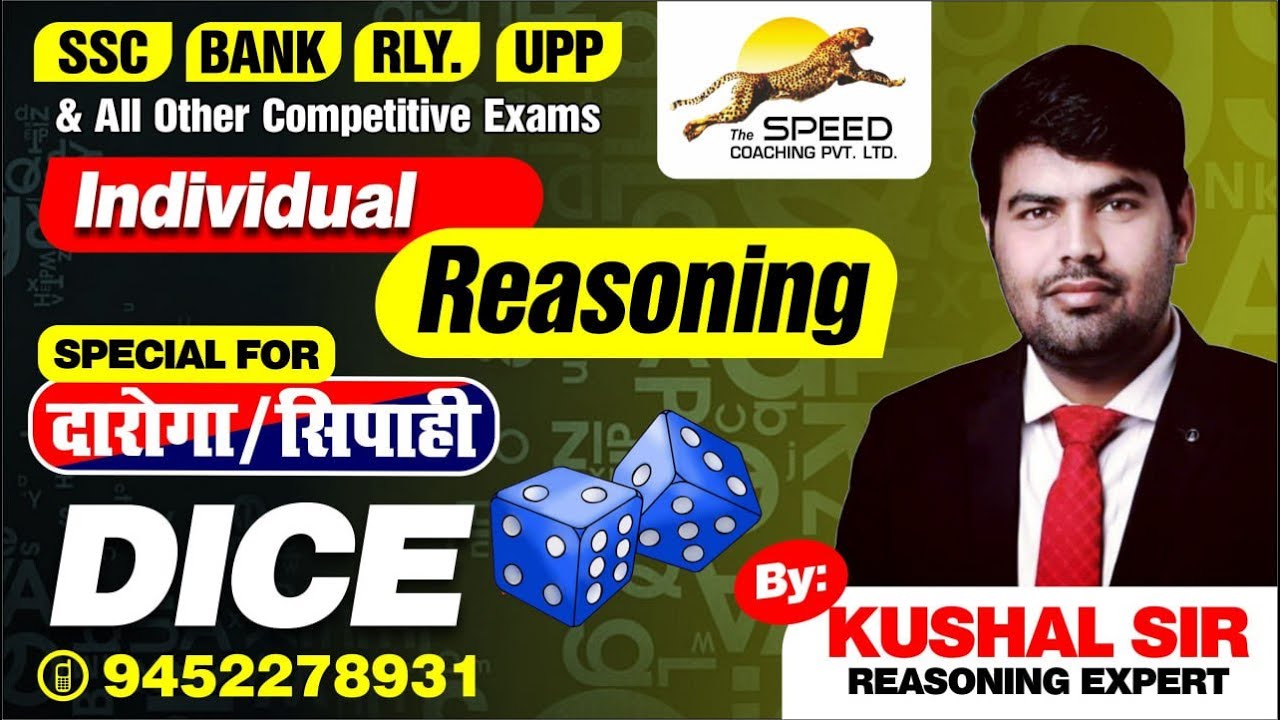 IND. Reasoning & UPP Constable & UPSI Special Batch | Dice- 01 | By ...