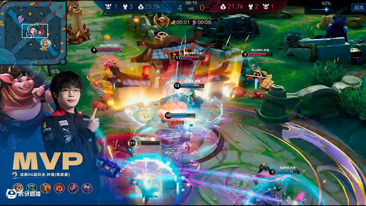 [SEMIFINALS] AG vs DRG - Match 3 ( Bo7) | Honor of Kings Challengers Cup #hokglobal #hok - YouTube