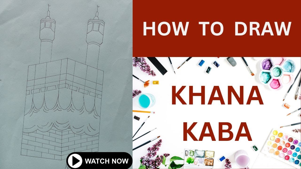 How to Draw Khana Kaba Step by Step| Makah Drawing Tutorial| Easy ...