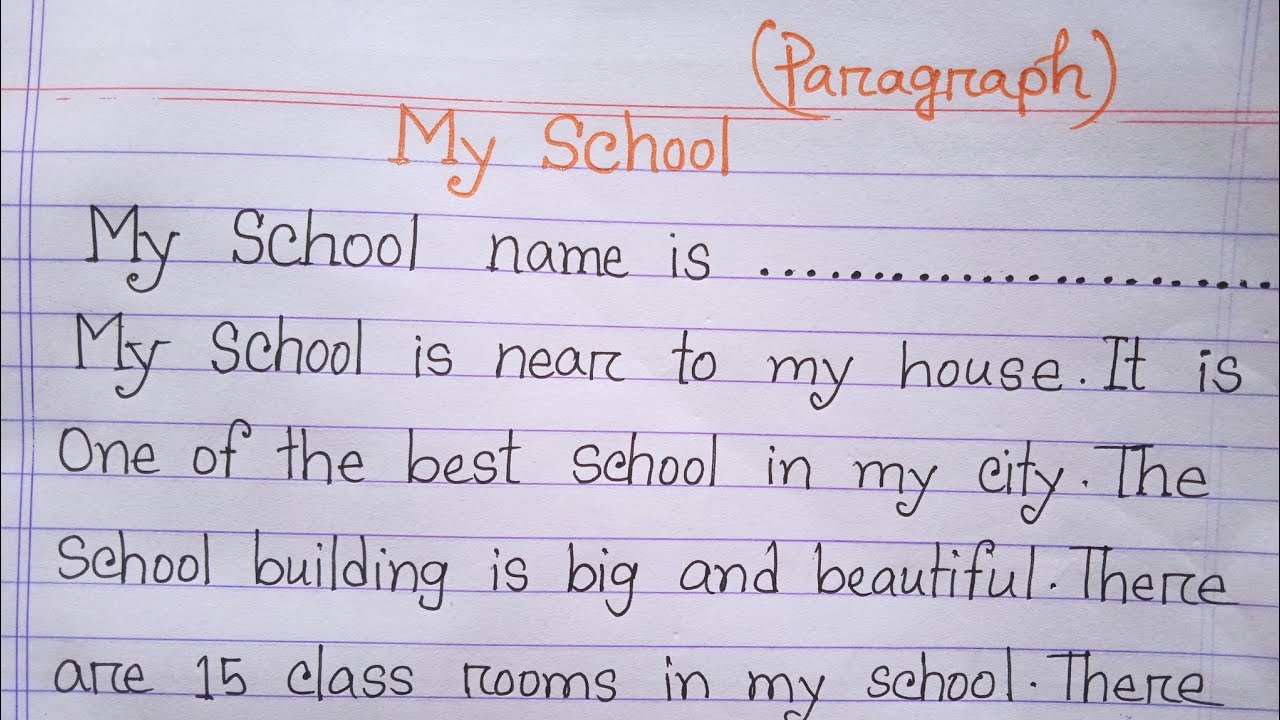 " My school " Paragraph অর্থসহ || উচ্চারণ ও অর্থসহ My School (paragraph ...