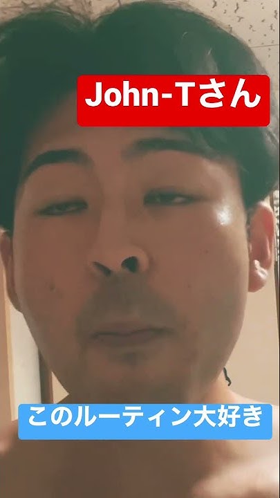 【やりたいだけ】John-Tビートボックス#ビートボックス#beatbox#John-T - YouTube