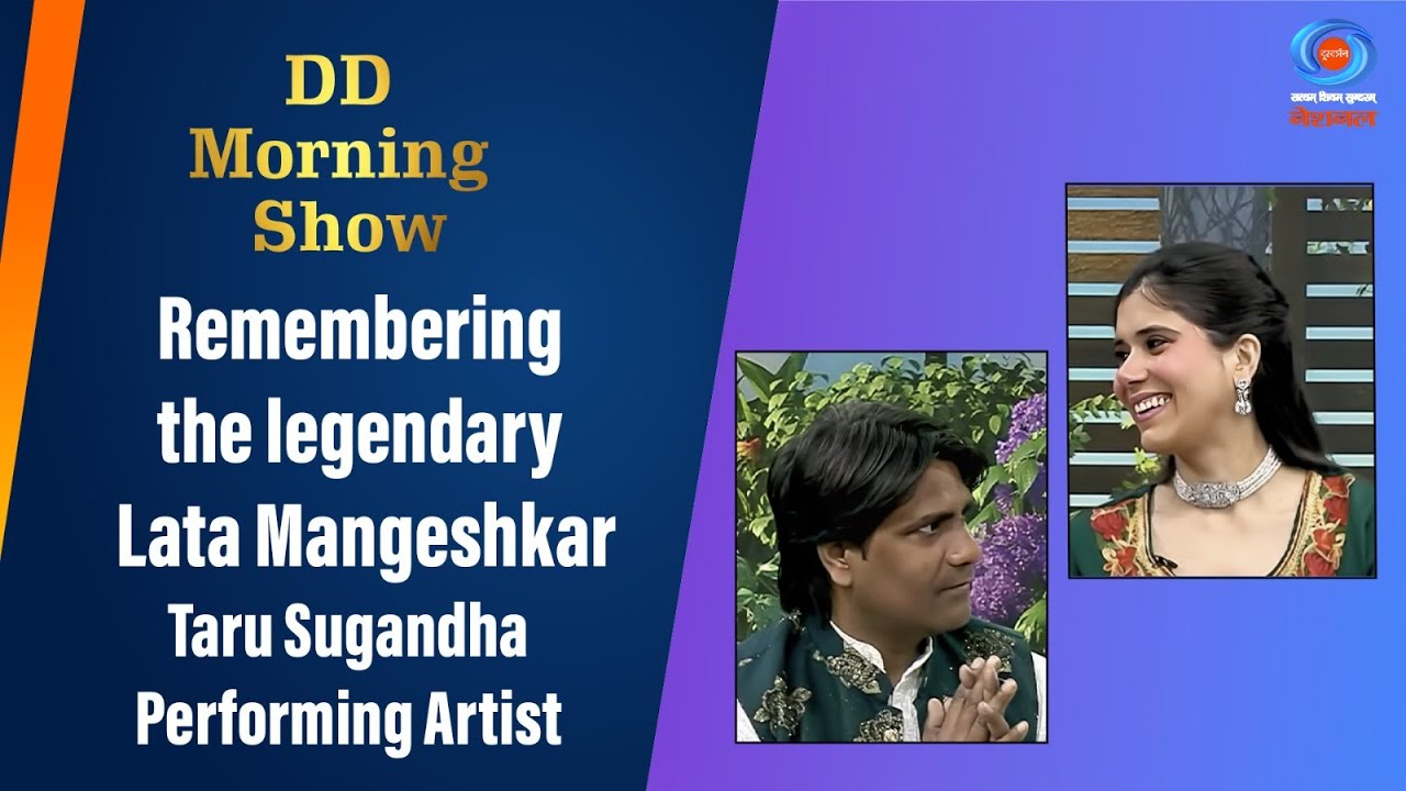 DD Morning Show | Remembering the legendary Lata Mangeshkar | Taru ...