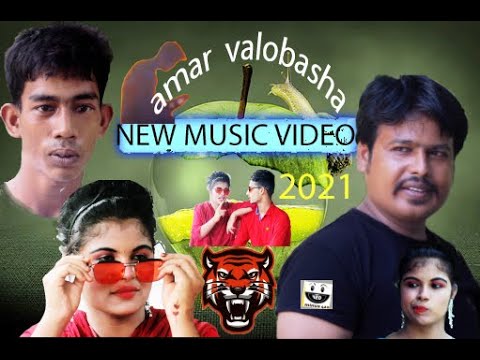 ভালোবাসা মিথ্যা ছিলো না |(Valobasha Song)| Bangla Sad drama। বাংলা ...