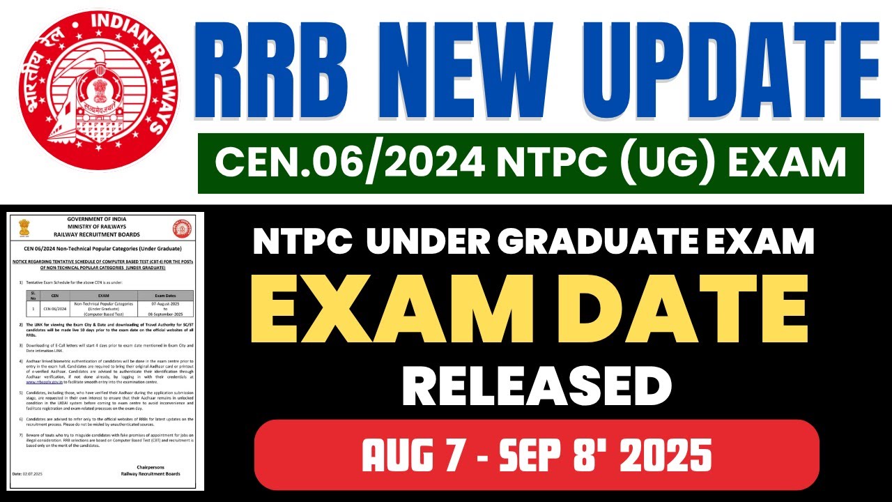 🚉RRB NTPC UG EXAM DATE OUT 🔥12th LEVEL 👍RRB NEW UPDATE 2025 - YouTube