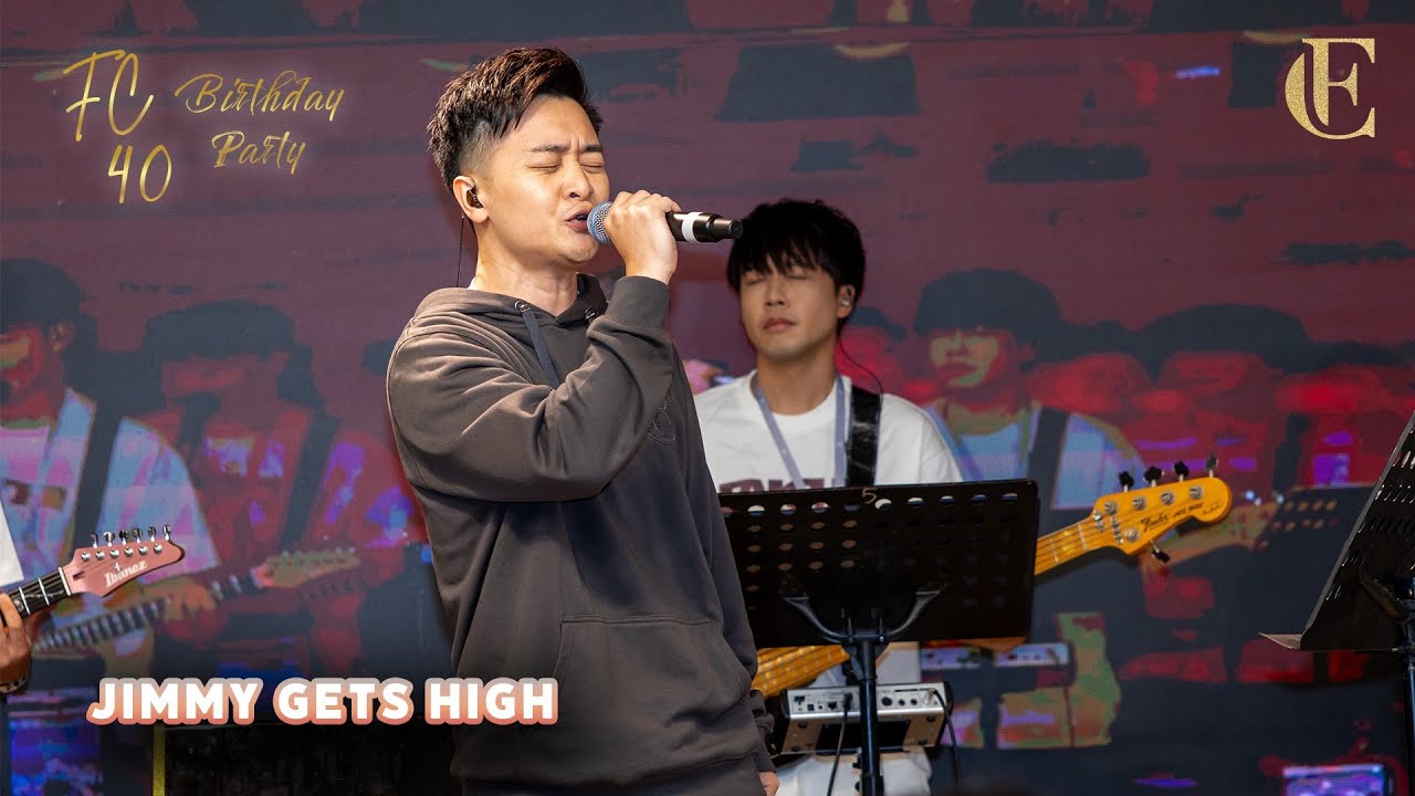 【FC40 Birthday Party】 《Jimmy Gets High》 | FC譚輝智 | 2024.09.08 | 4K - YouTube