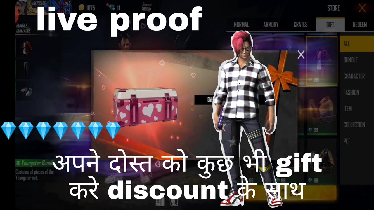 How to send gift in free fire |free fire me gift kaise kre| ||sab kuchh ...