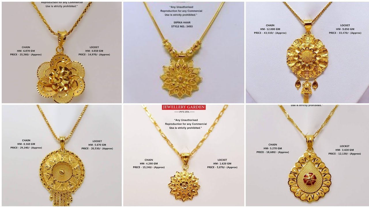 Gold Heavy Chane Design|||| latest design|||| Luxury Fashion Design ...