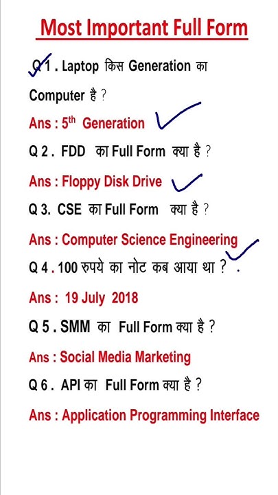#shorts | computer important question | computer question short| CCC exam preparation #ccc - YouTube