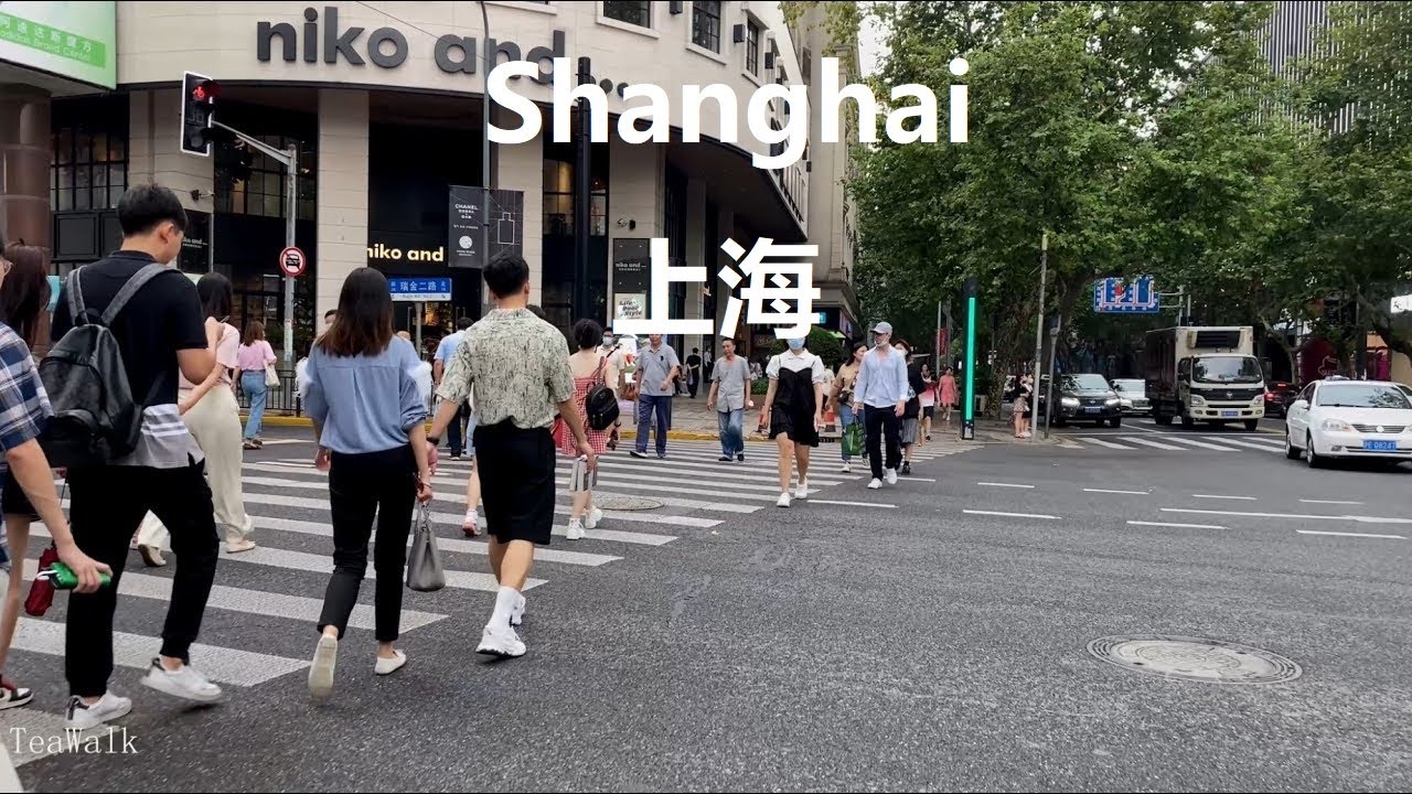 Yandang Road｜Huaihai Road｜4K Shanghai Tour｜Changle Road｜Chongqing South ...