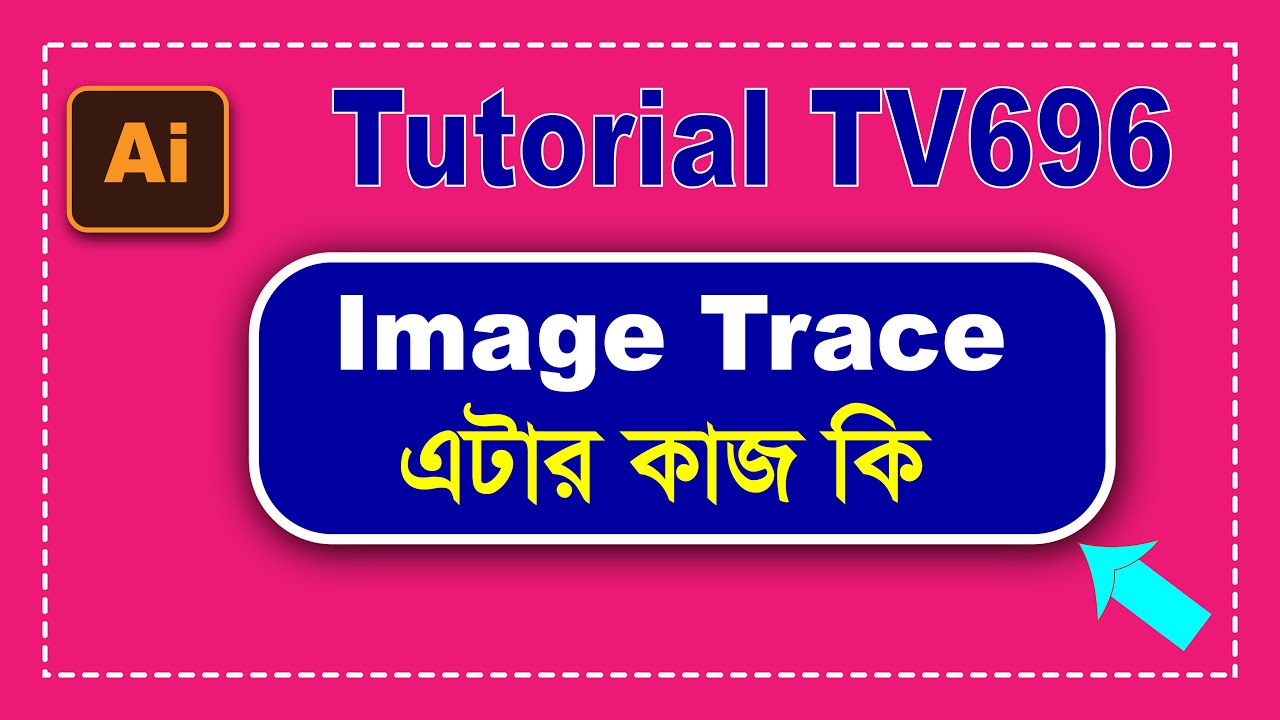 Adobe Illustrator Tutorial Image Trace 2024. - YouTube